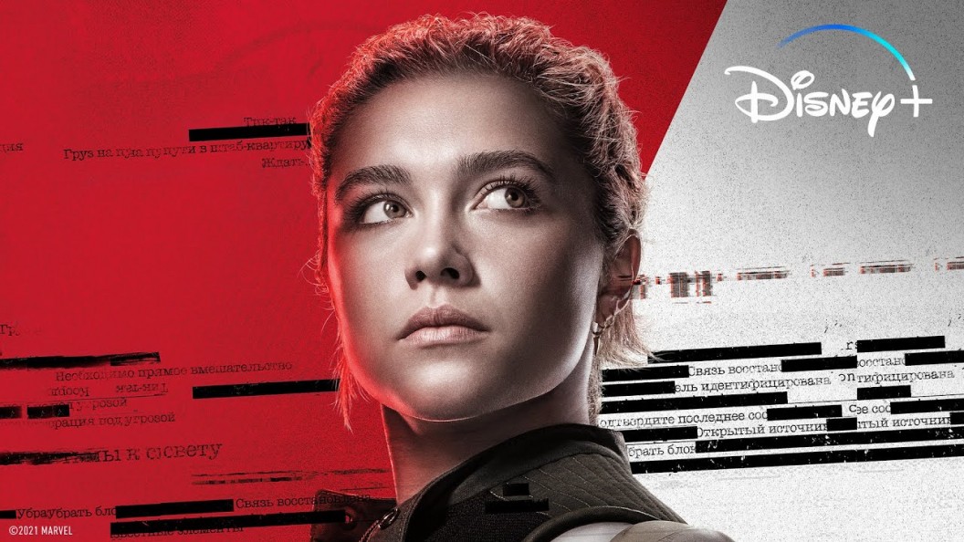 Marvel Studios' Black Widow | 5 Reasons We Love Yelena | Comics2Film